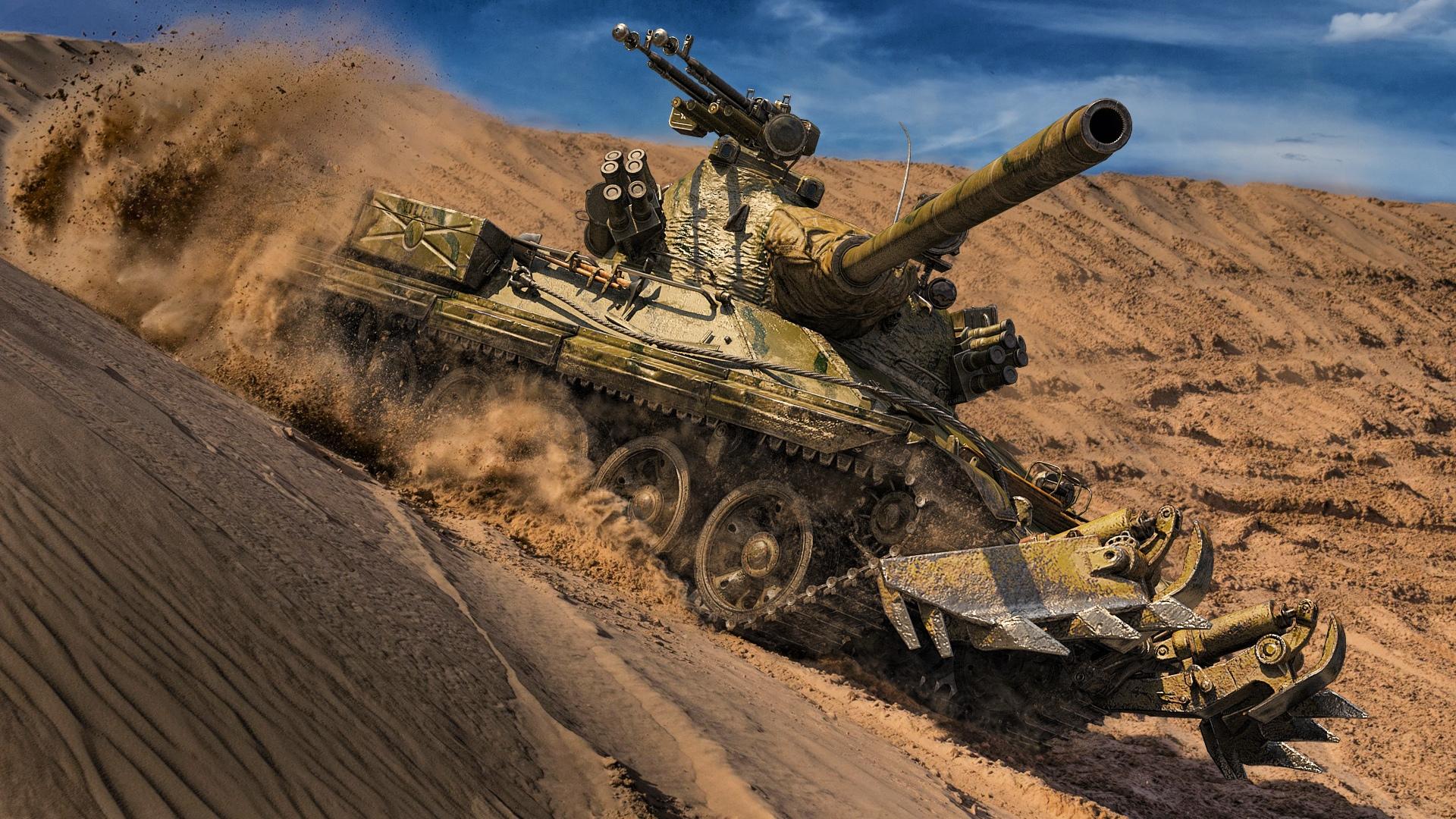 捷克TVP T50/T51中型坦克 - 知乎