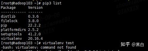 解决pip 安装virtualenv 成功但无法使用 - 知乎