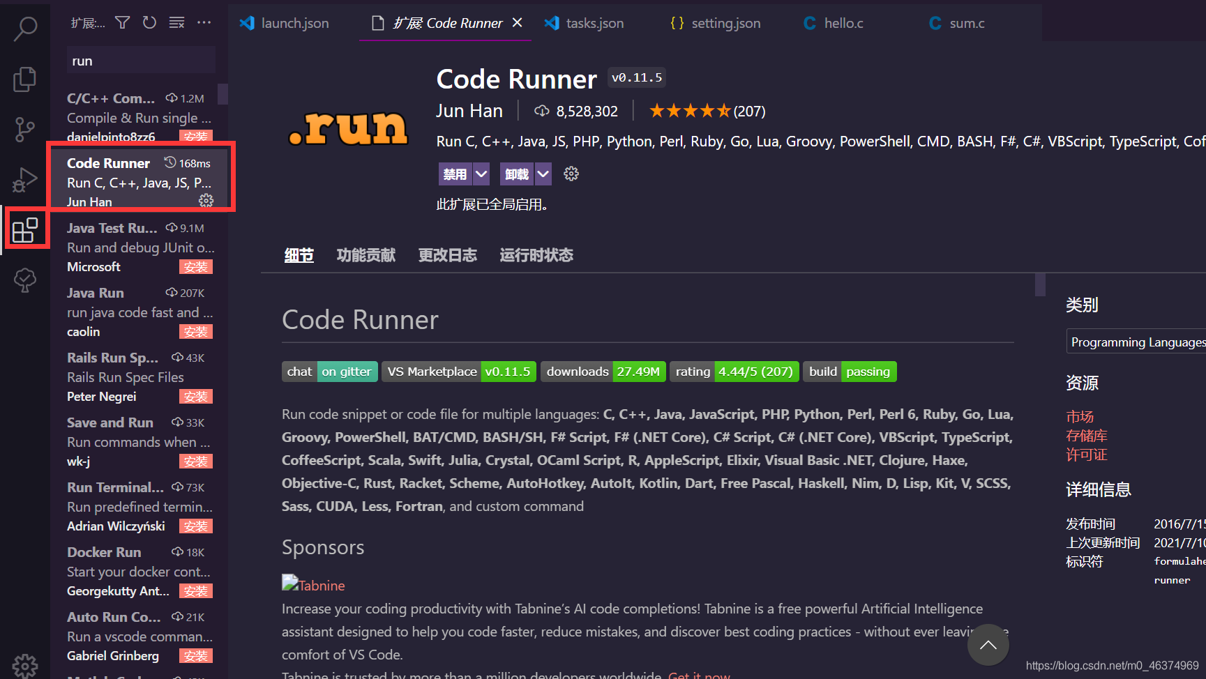 VSCode配置C语言环境(Win+Mac)，亲测可用 - 知乎