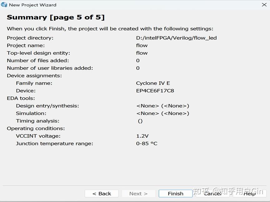 Quartus II 13.1 使用步骤 - 知乎