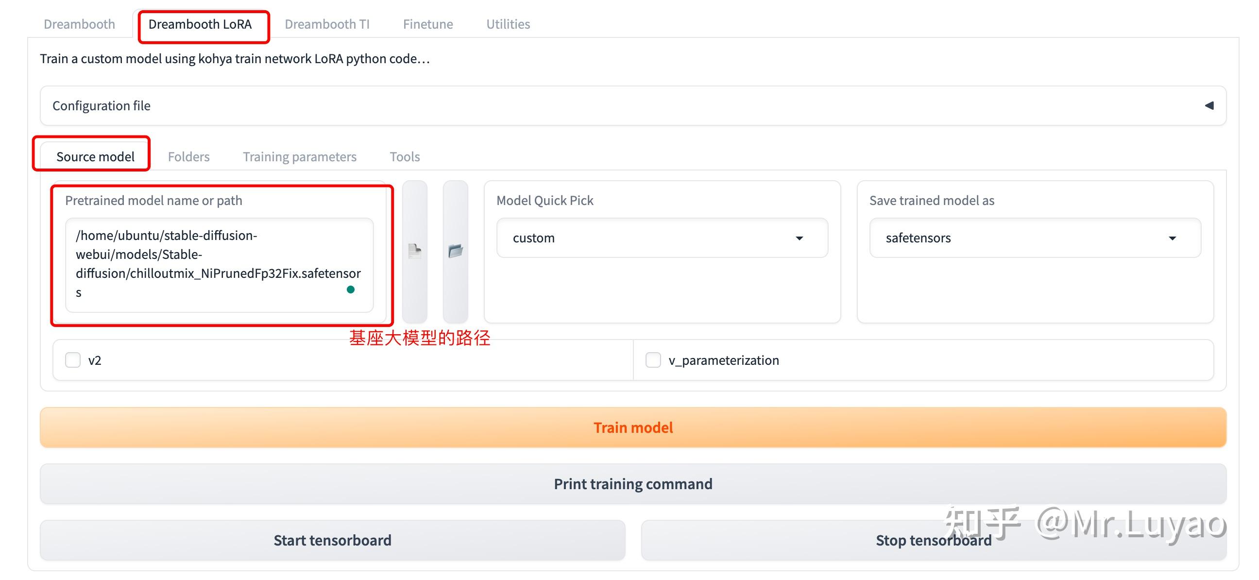 全流程讲解如何使用Kohya_ss自定义训练LoRA - 知乎
