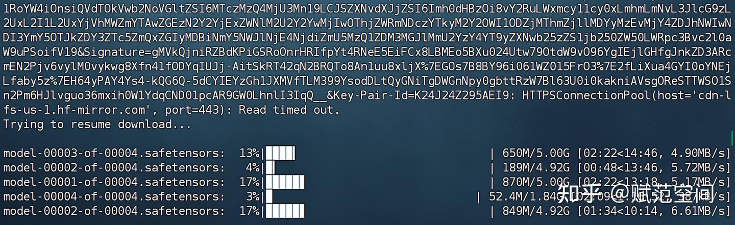 混元视频大模型HunyuanVideo源码级部署及运行流程 - 知乎