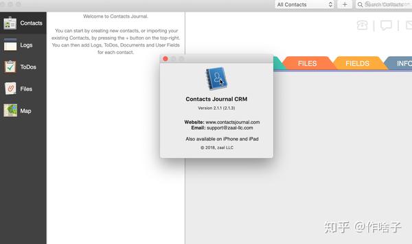 Contacts Journal CRM——联系人管理软件 - 知乎