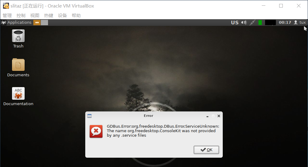 Slitaz入门指南-如何在Virtualbox下安装slitaz5.0及增强功能Additions - 知乎