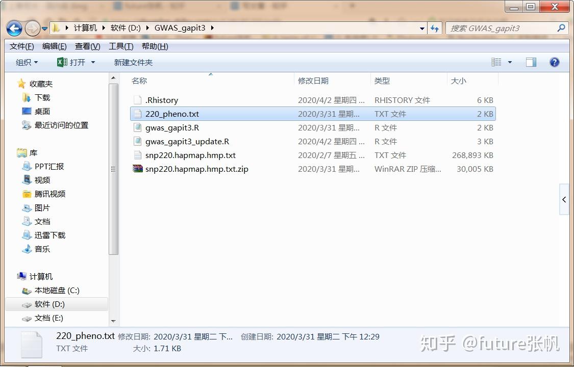 利用GAPIT进行gwas和gs分析（附带方法介绍） - 知乎