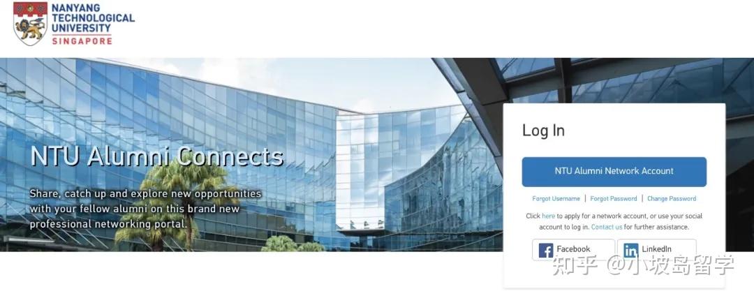 新加坡留学丨从NTU毕业后竟然还能享受这么多福利 - 知乎
