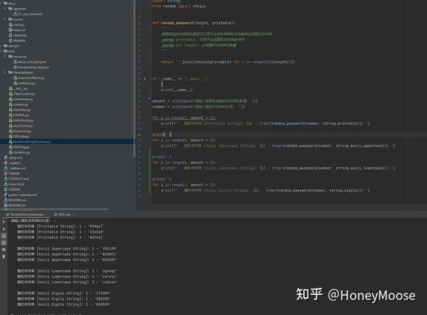 Python 随机字符串 知乎