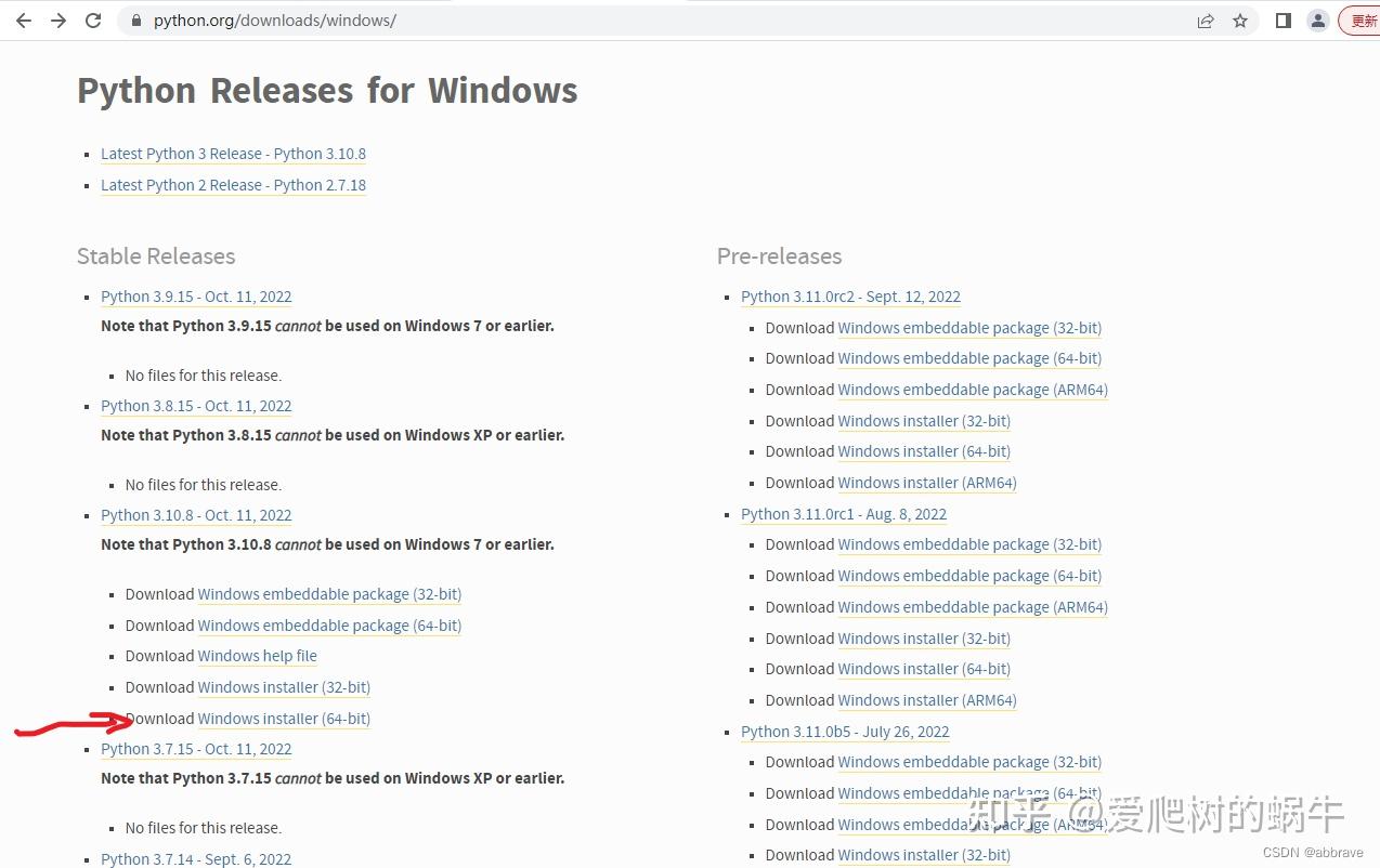 python安装教程——最新详细版 - 知乎