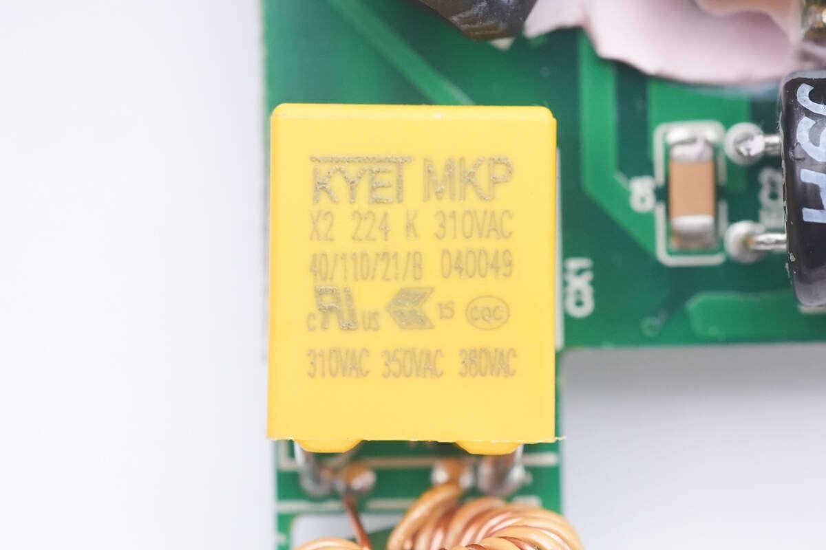 拆解报告：辉越光电65W氮化镓超薄充电器HL65C001 - 知乎