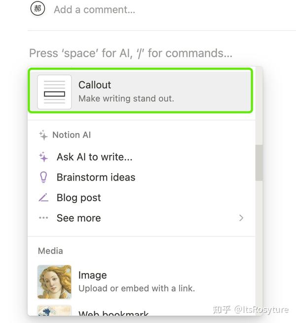 Notion 任务管理｜每日待办模版 - 知乎