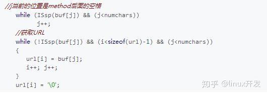 Linux C Http 文件服务器实现（含源码） - 知乎