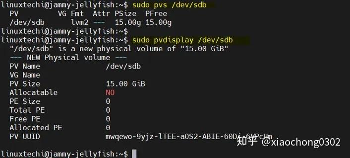 如何在 Linux 系统中创建 LVM 分区 ? - 知乎