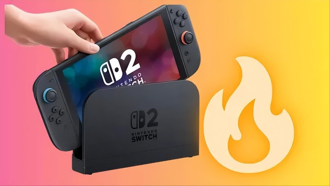 Switch2异常发烫遭投诉、大金刚有中文配音、底座支持VRR - 知乎