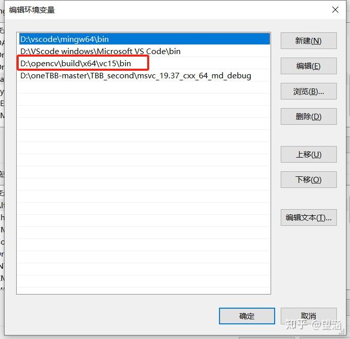 windows系统环境下使用OpenCV库 - 知乎