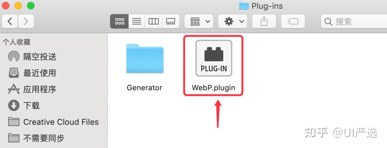 Photoshop如何打开、编辑和导出Webp格式图片的方法 - 知乎