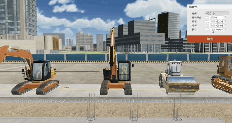 不求人快速搞定复杂施工BIM动画！BIMFILM 3.0 刚刚解锁了11项新功能 - 知乎