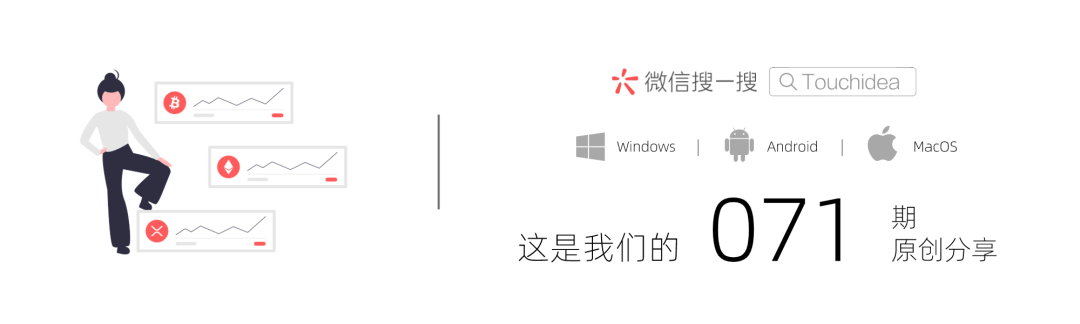 摆脱低效复制粘贴，使用 Ditto 提高效率 - 知乎