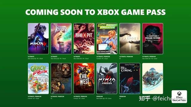 微软2025年10月上旬XGP新增，《忍者龙剑传4》10月21日首发入库 - 知乎
