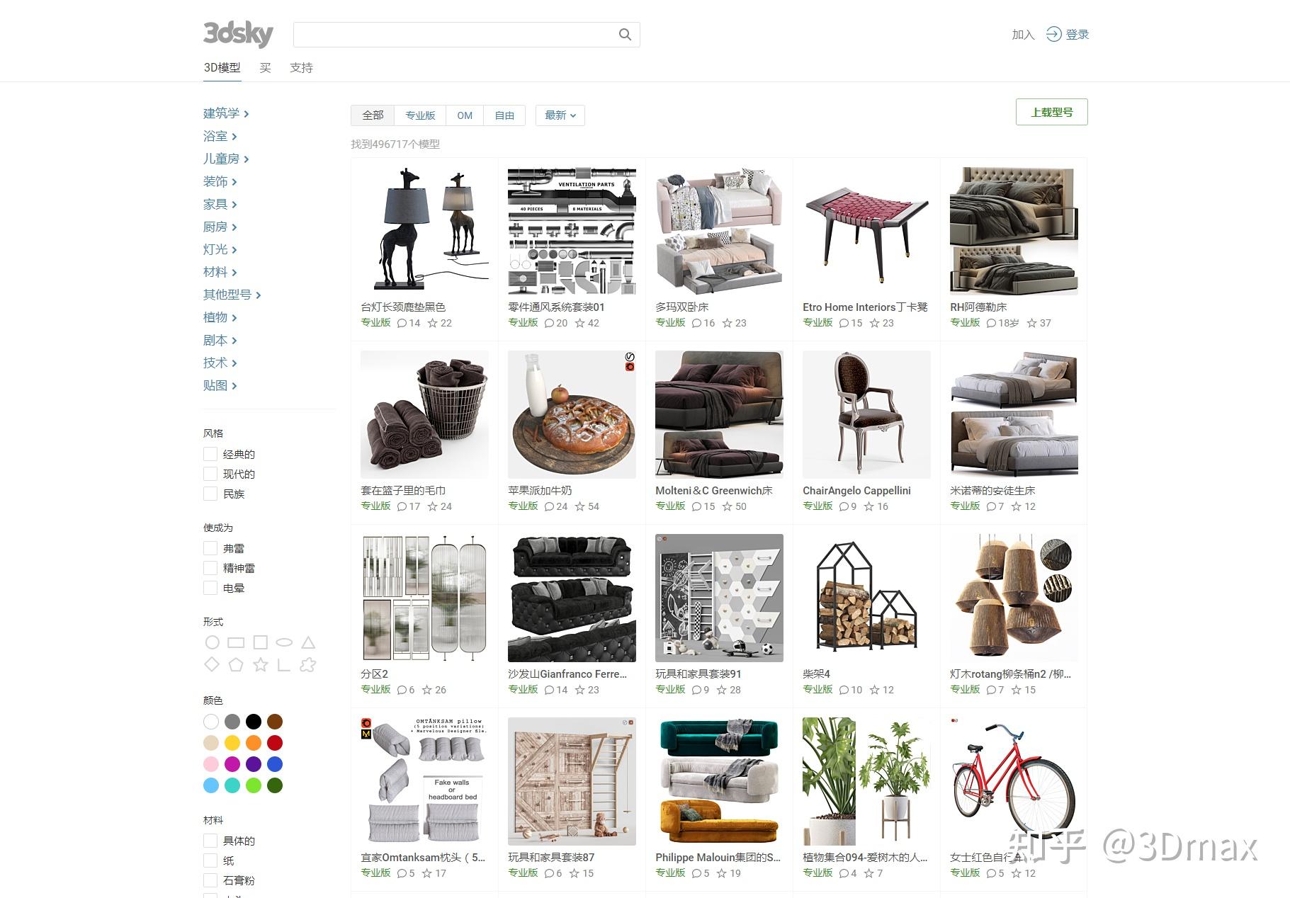 2021年最新3DSKY 3DDD国外精品单体模型合辑，整整2个TB - 知乎