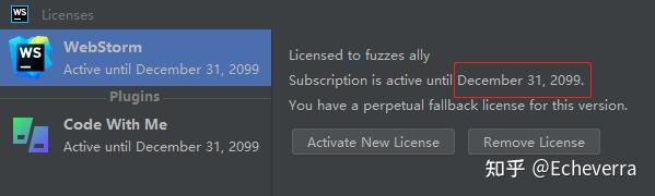 免费激活WebStorm、PhpStorm至2099年 - 知乎