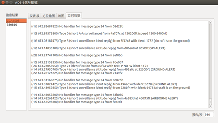 gnuradio |民航ADS-B信号仿真分析 - 知乎