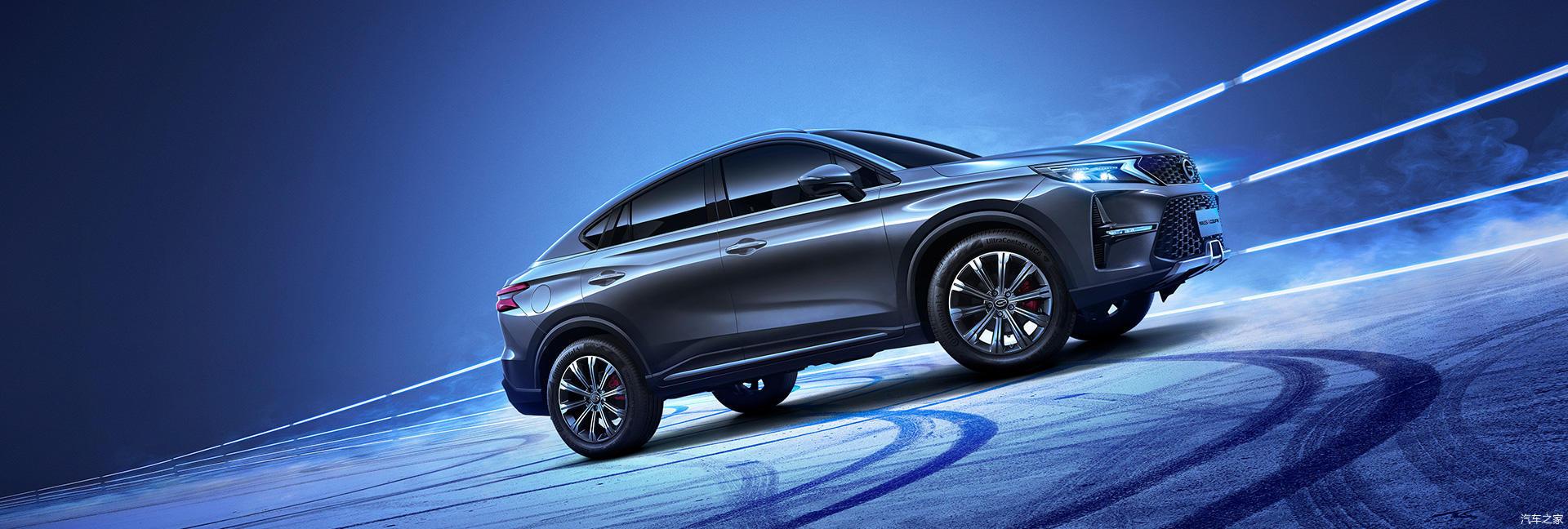 传祺首款轿跑SUV 配7速湿式双离合 GS4 COUPE售13.68万起 - 知乎