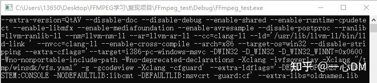 基于FFmpeg实现视频的解封装和解编码（含FFmpeg环境搭建教学） - 知乎