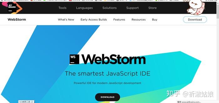 【干货】前端开发者最常用的六款IDE - 知乎