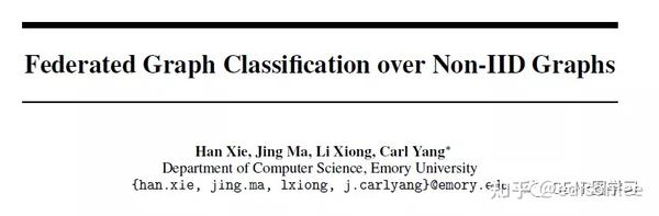 NeurIPS'21 | Non-IID图数据上的联邦图学习 - 知乎