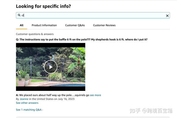 QA看不到怎么办？一招教你查看隐藏的QA问答内容！ - 知乎