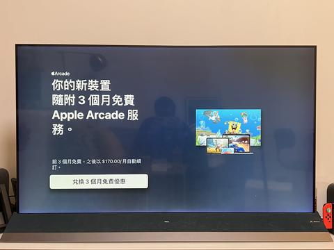 Apple TV+ 有哪些好看的影视剧作品？ - 知乎