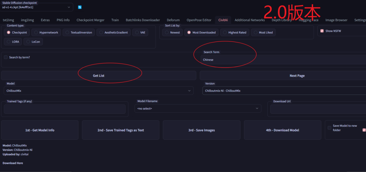 AI绘画教程：Stable Diffusion中如何安装使用不同的模型？ - 知乎