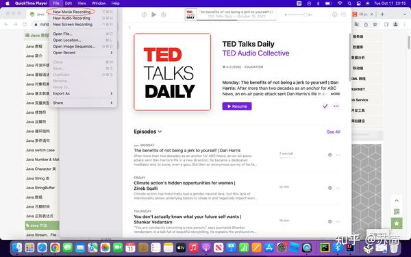 QuickTime Player如何同时录屏和录摄像头 - 知乎