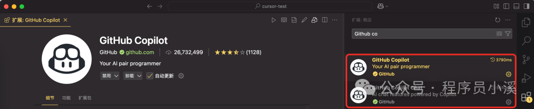 【VS Code】Roo Cline正式更名为Roo Code - 知乎