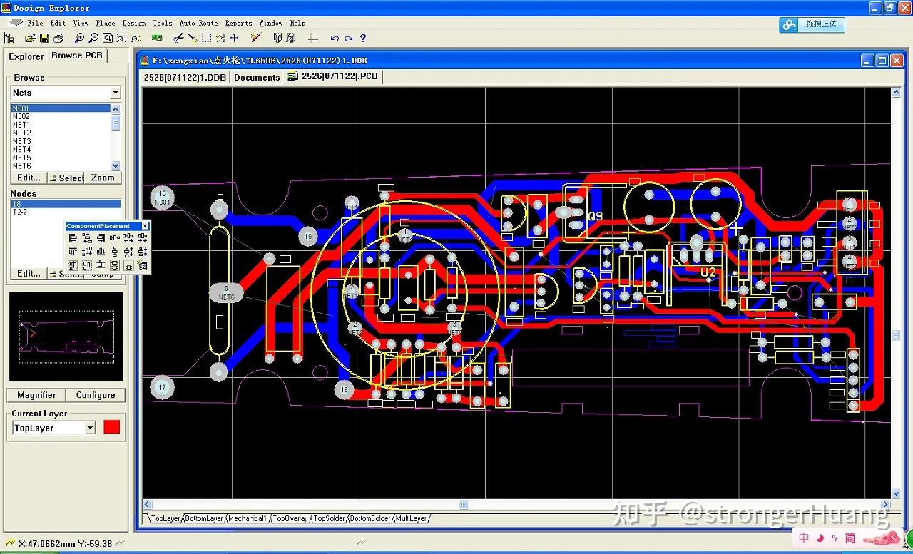 嵌入式软件工具 | 电子工程师常用EDA软件工具 - 知乎