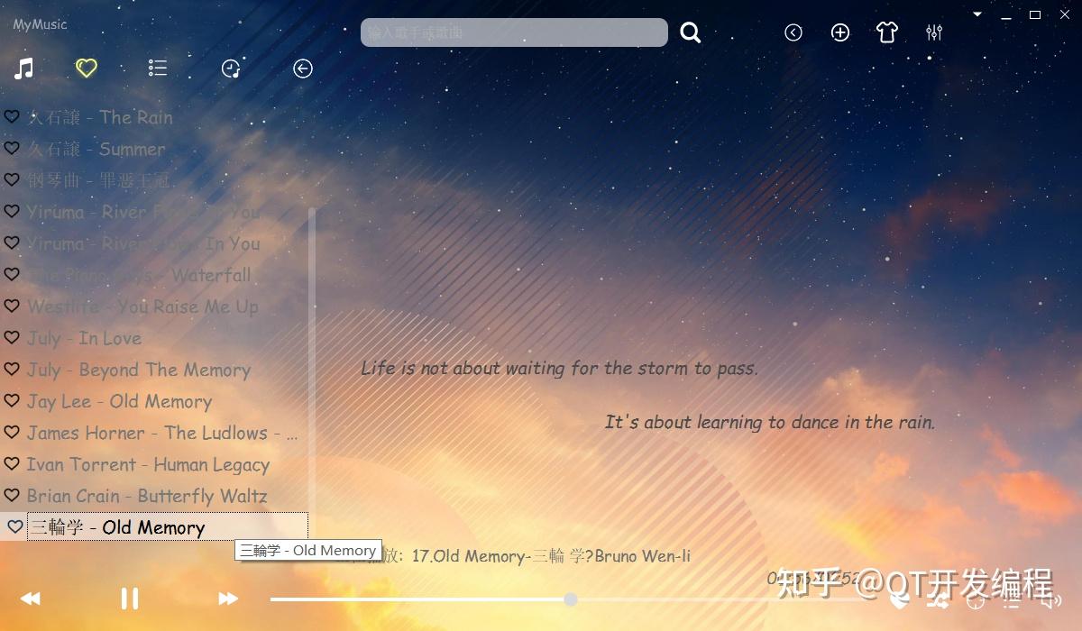 Qt5 QMediaPlayer 音乐播放器 - 知乎