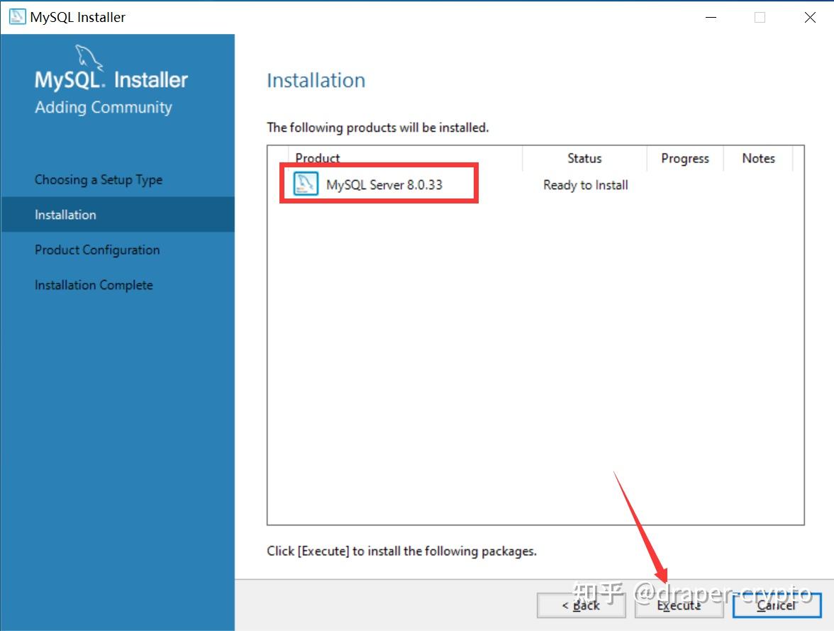MySQL 8.0.33.0安装、配置教程 - 知乎