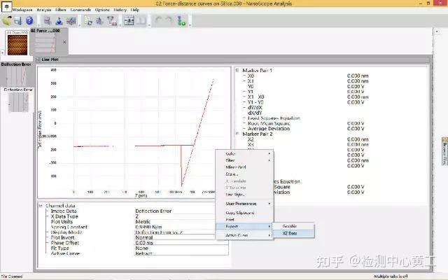 一文读懂原子力显微镜（AFM）数据处理 - 知乎