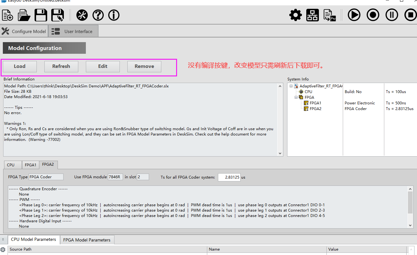 Fpga仿真黑科技——easygo Fpga Coder介绍 知乎 1601