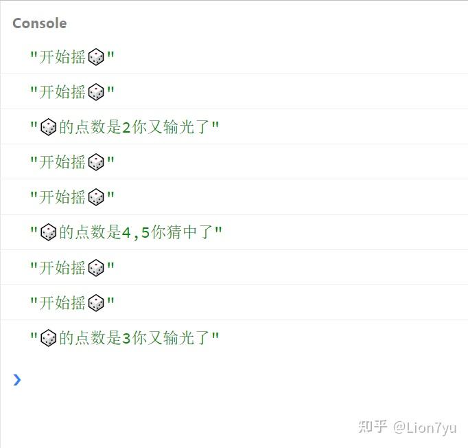 浅析 async 和 await 的用法 - 知乎