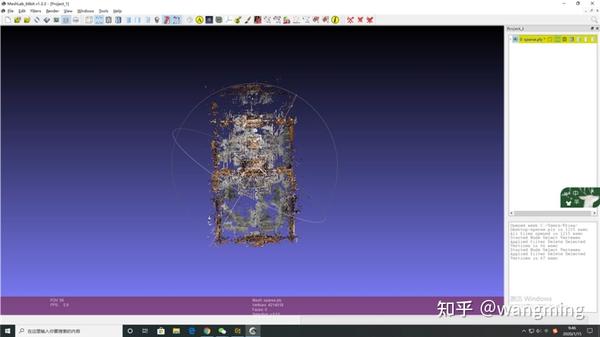 PLY文件格式简介与PLY文件格式转换 - 知乎
