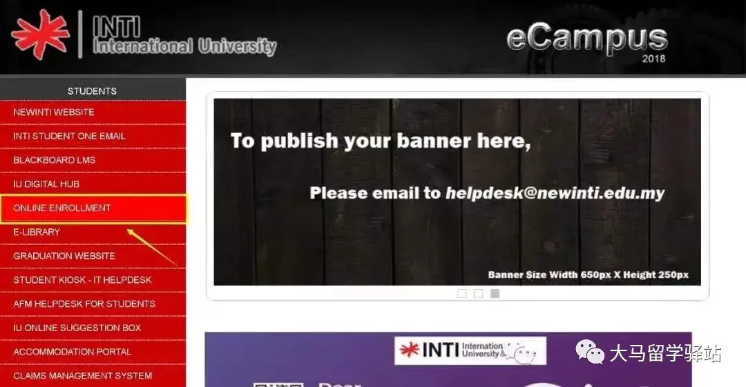 英迪大学 | 老生选课与注册及缴费指南 - 知乎