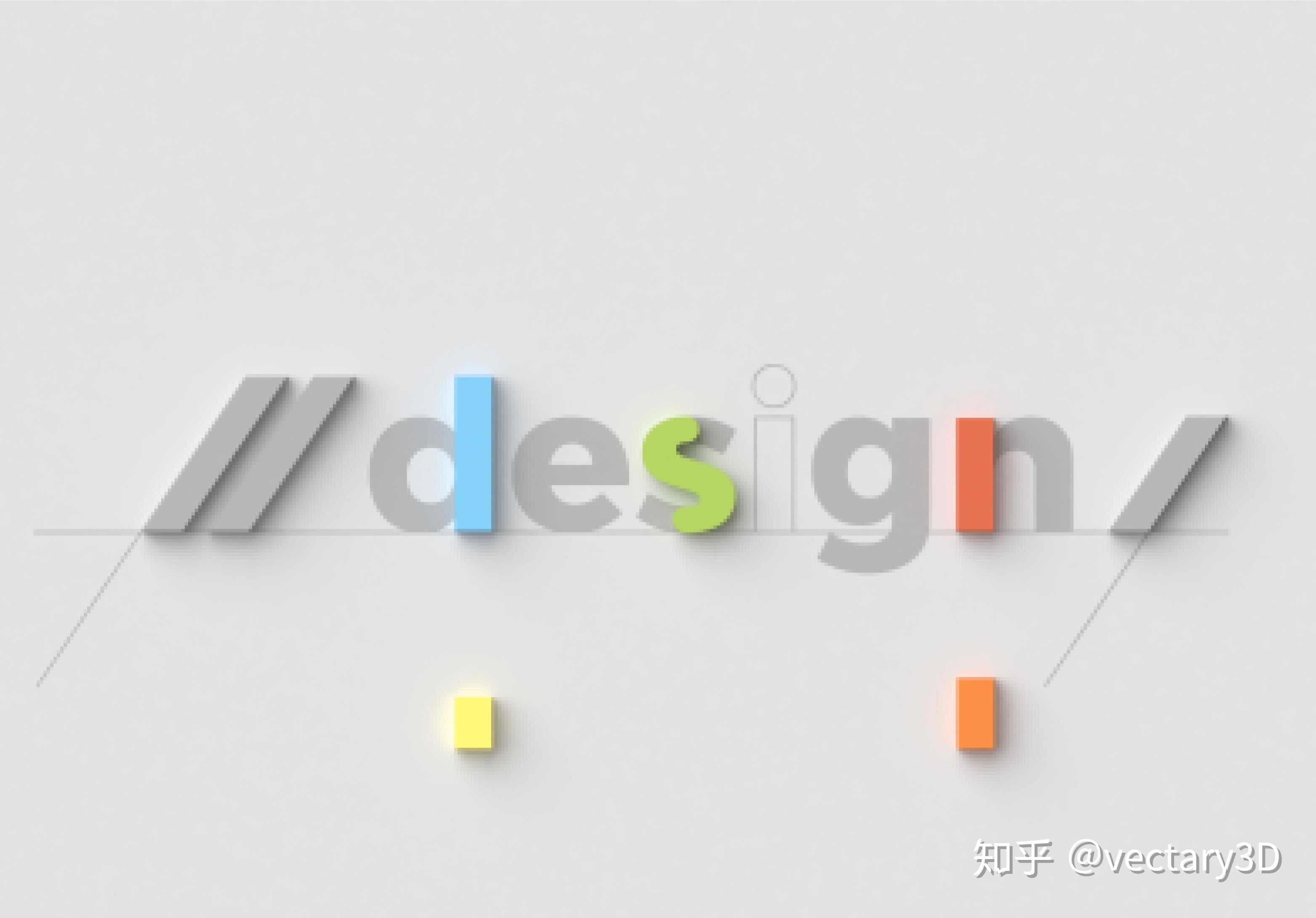 2019年Vectray软件3D设计操作实例教程合集（第16-20集） - 知乎