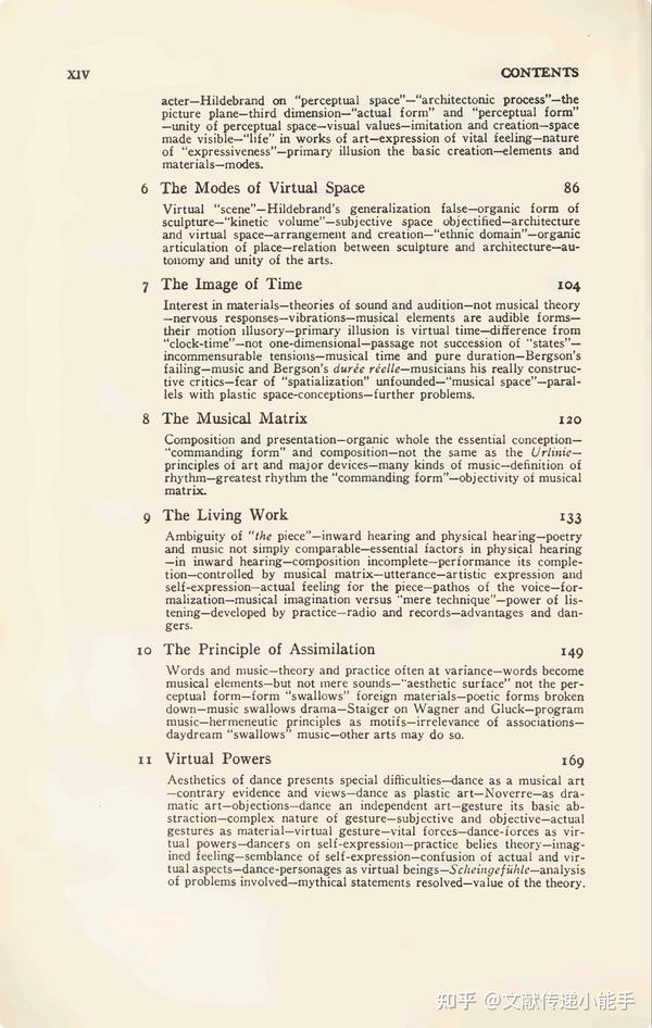 苏珊·朗格,情感与形式,英文版, Feeling and form a theory of art by Langer, Susanne K ...