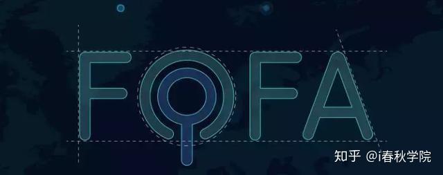 FOFA爬虫大法——API的简单利用 - 知乎