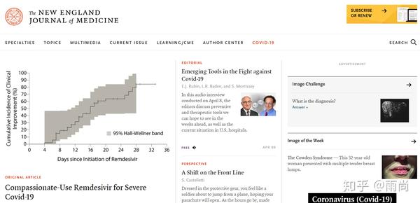 新英格兰医学杂志（NEJM）中文版阅读 - 知乎