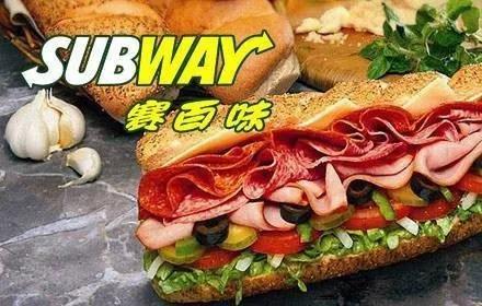 赛百味，你还能在中国再混22年吗？ - 知乎