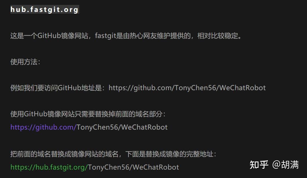 使用Pytorch Geometric实现GCN、GraphSAGE和GAT - 知乎