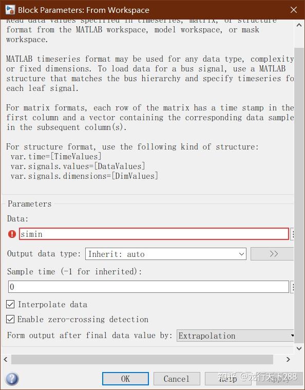 MATLAB的Simulink常用信号源模块（二） - 知乎