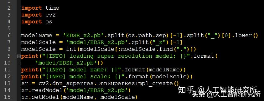 使用opencv实现深度学习的图片与视频的超分辨率 - 知乎